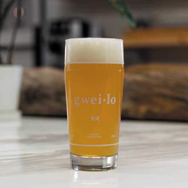 Gweilo 30cl beer glass – Gweilo Beer