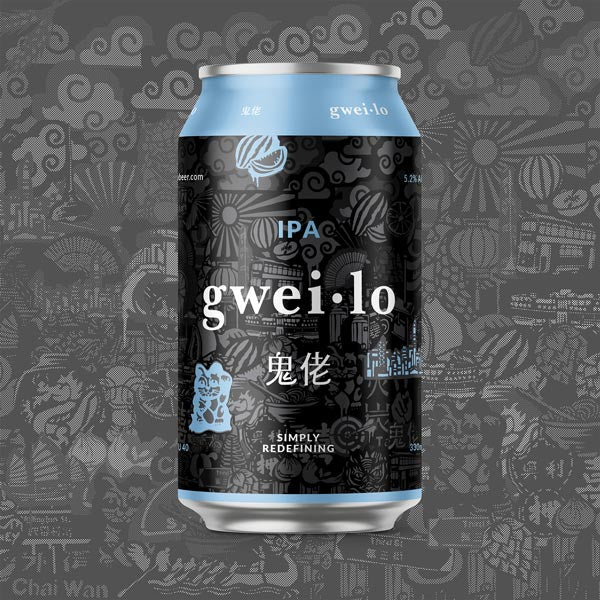 Gweilo IPA 330ml can – Gweilo Beer